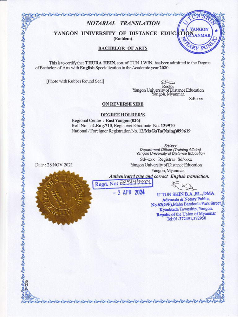 Graduation Certificate | PDF