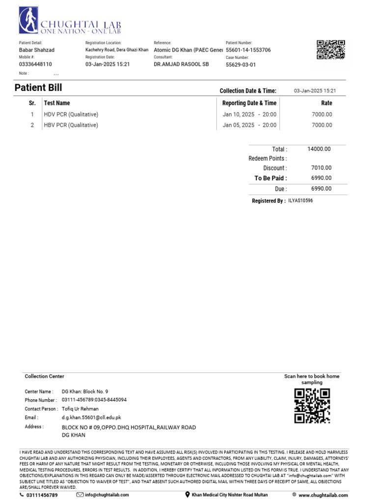 ReportViewer (1) | PDF | Medicine | Health Care