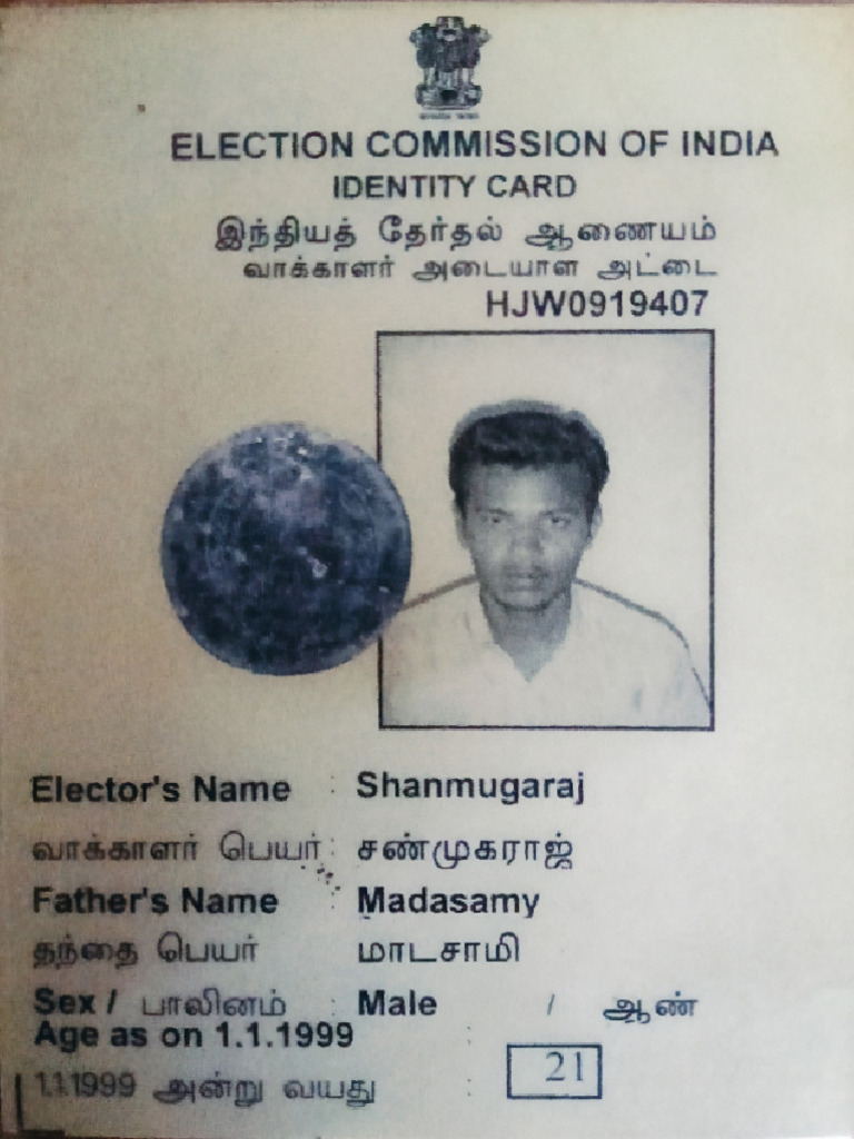 DocumentScanner_1732429150600 | PDF