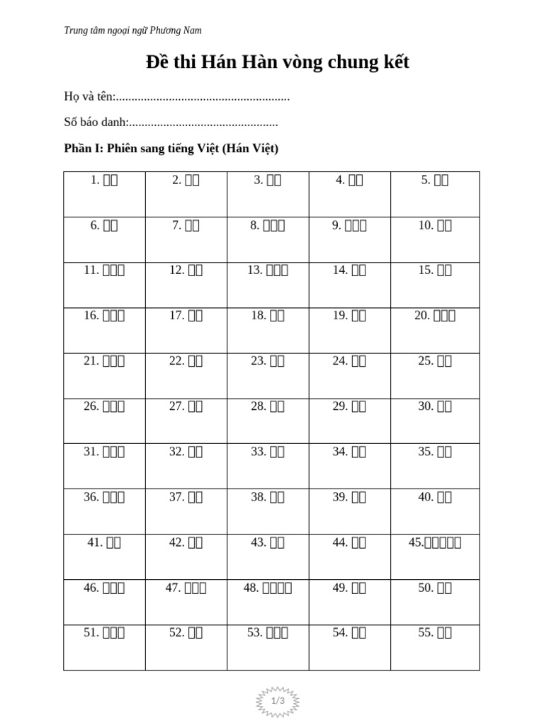 De Thi Tim Hieu Tieng Han Qua Am Han Lan 1 | PDF