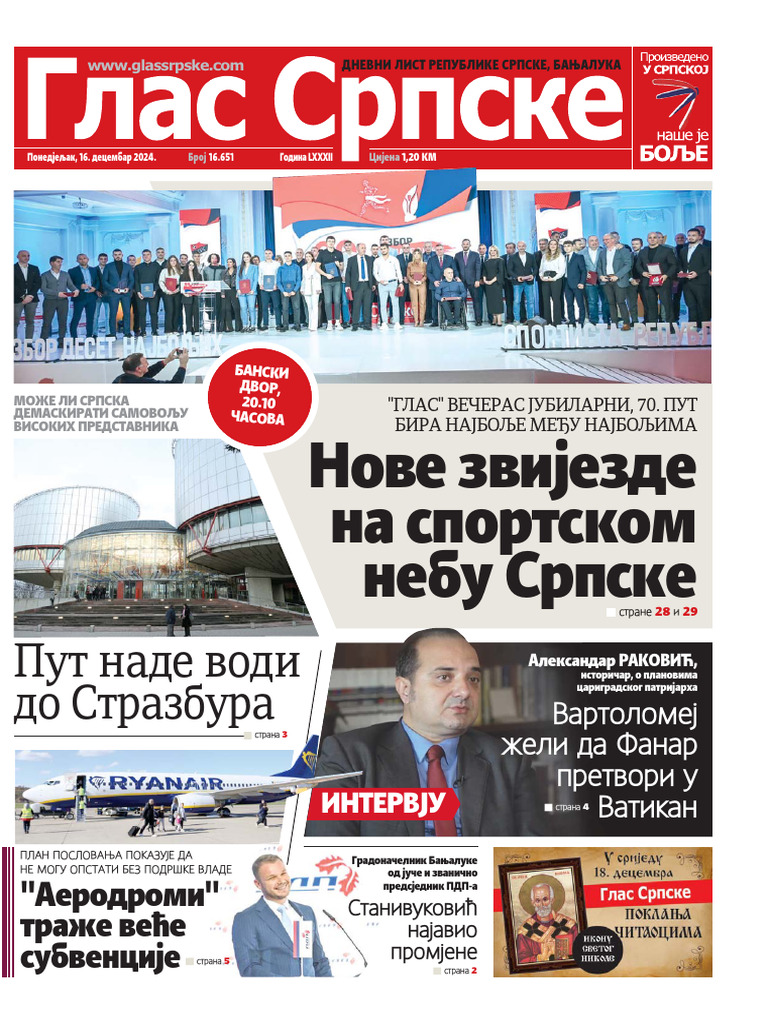 Glas Srpske 20241216 | PDF