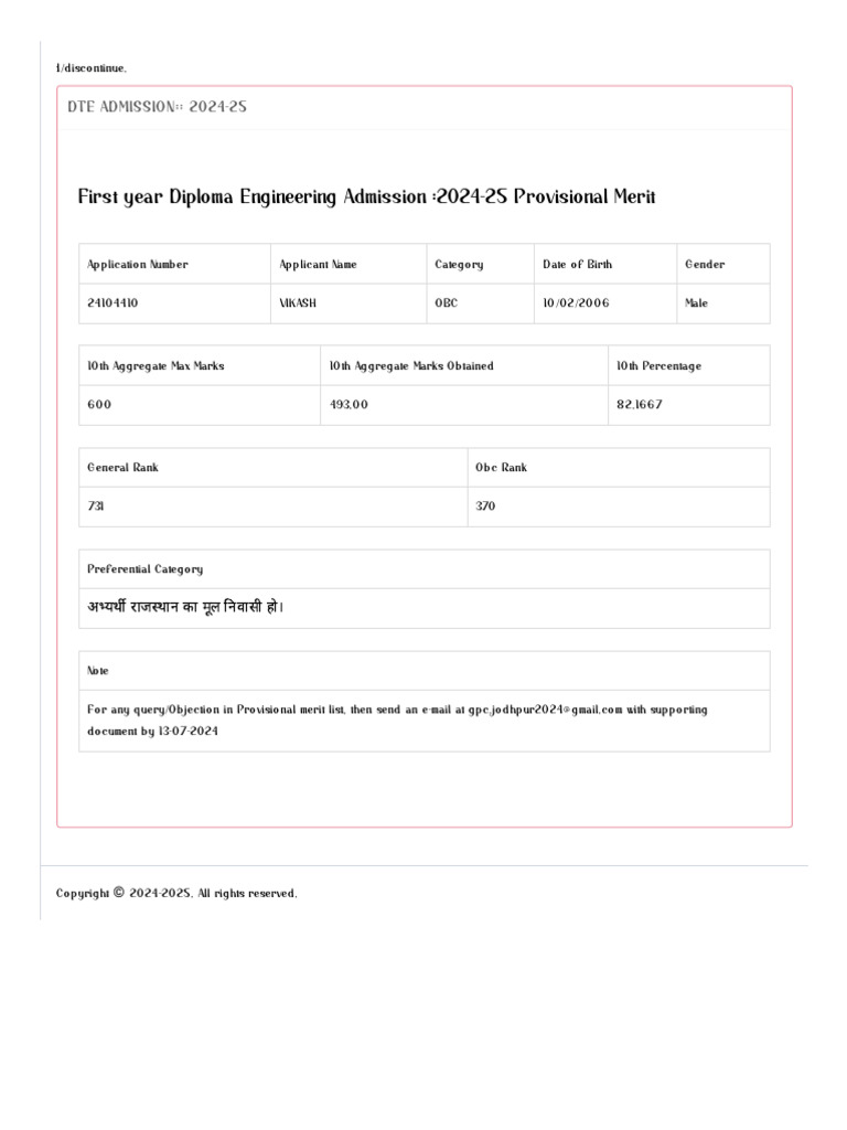 Diploma Engineering Admission 2024 | PDF