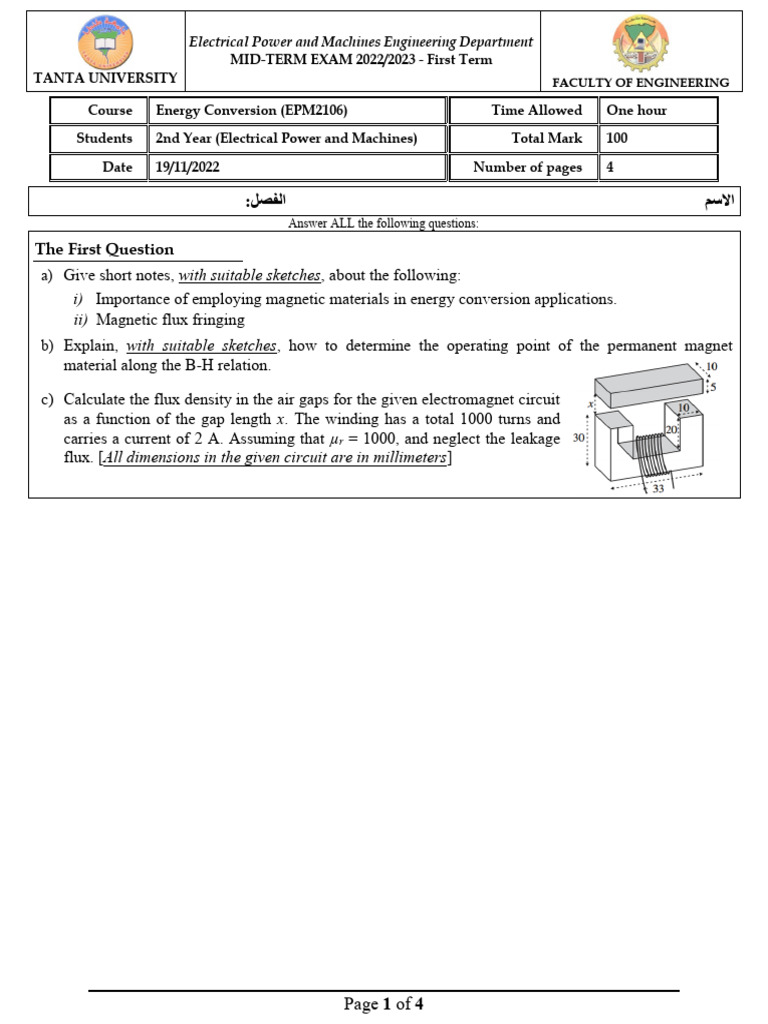Midterm 2023 | PDF | Materials Science | Electricity