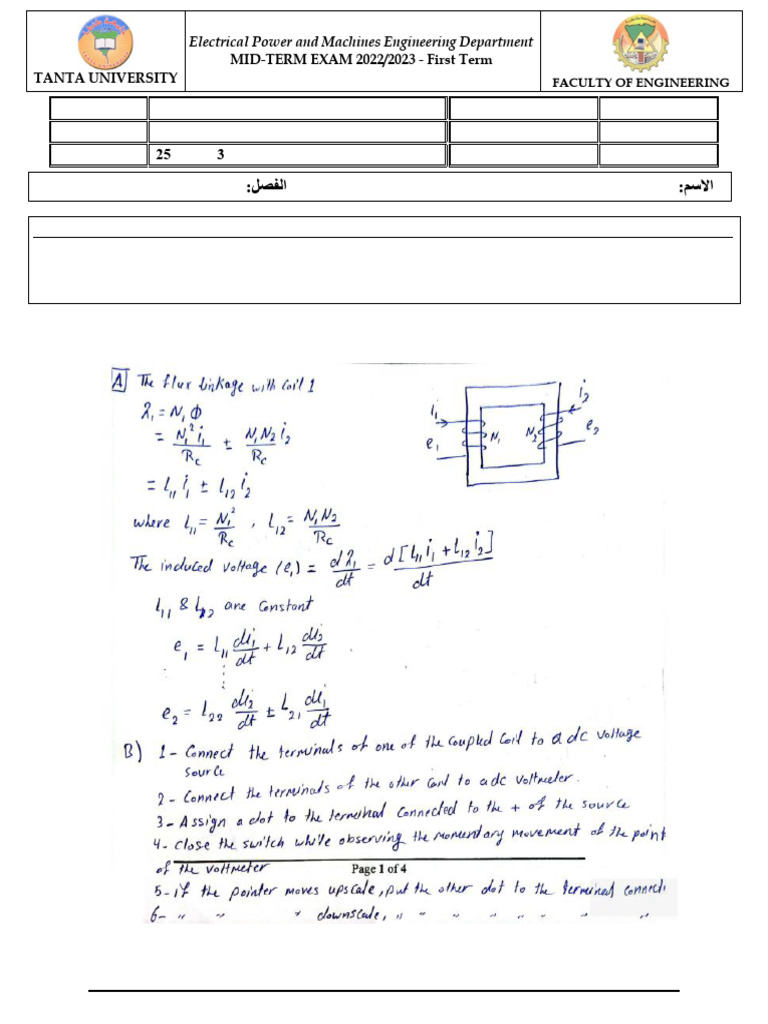 Midterm 2024 Answers | PDF | Inductance | Inductor