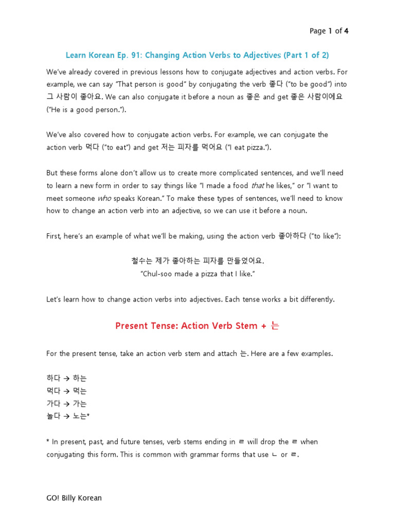 Changing Action Verbs To Adjectives Author GO! Billy Korean-1 | PDF | Grammatical Tense | Verb