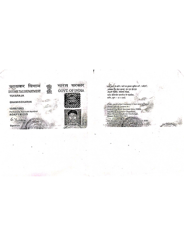 Pan Card | PDF