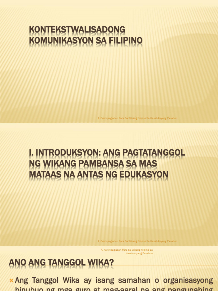Gned 11 Ang Tanggol Wika | PDF