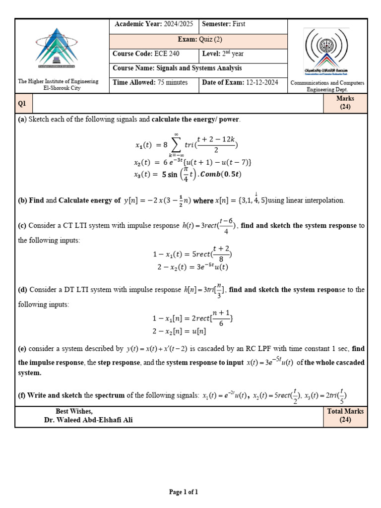 Quiz (2)-signal | PDF | Computer Science | Electronic Engineering