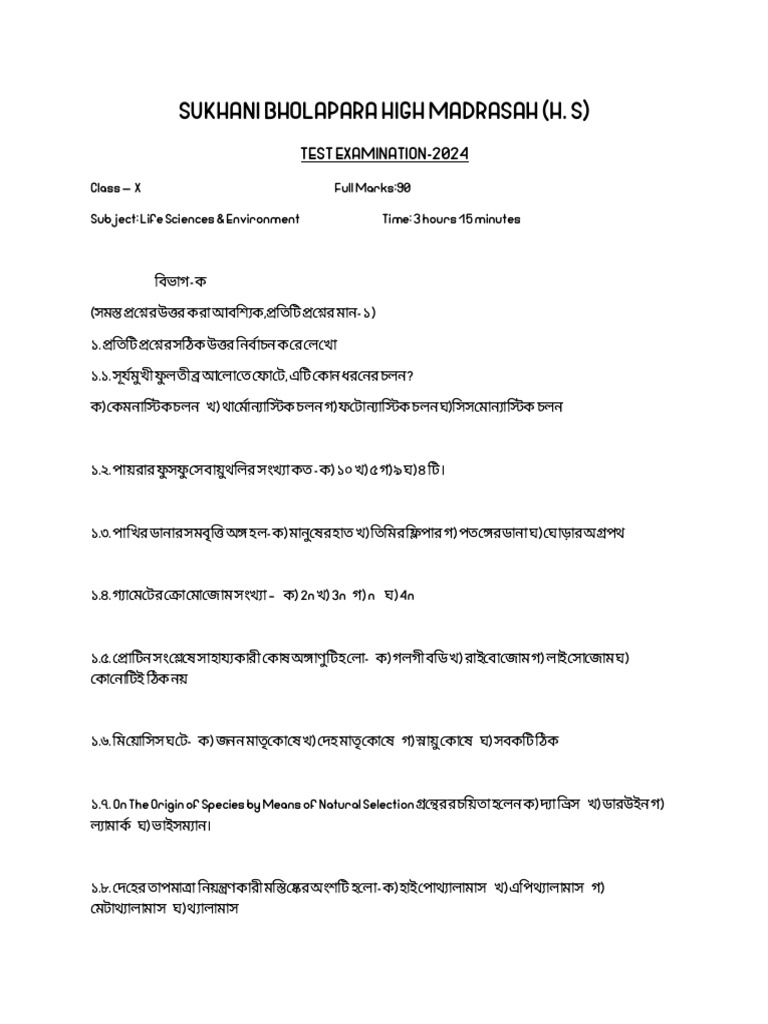 life sci class X | PDF