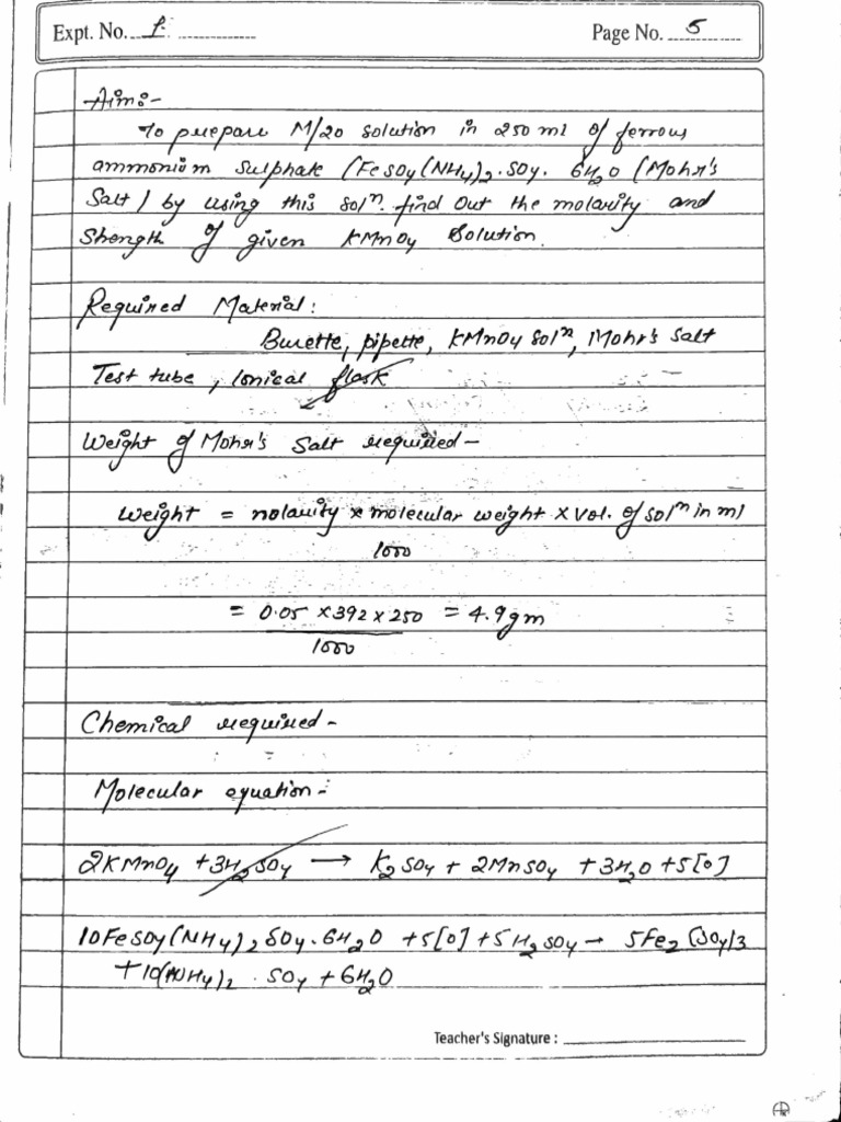 Class 12th Practical PDF | PDF