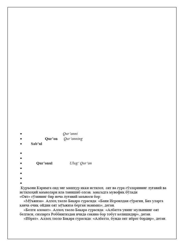 Suralar Kitobi 1 | PDF