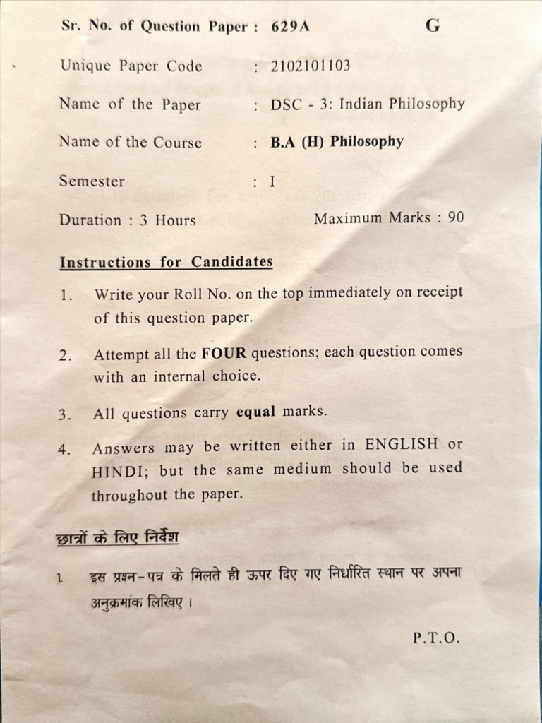 Indian Philo Pyq | PDF