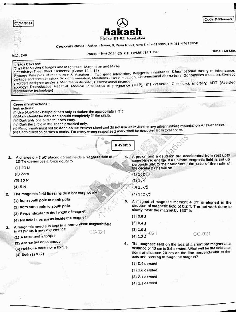 Oym Pt 4 Code d Phase 2 | PDF