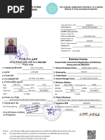 E-Trade Online Trade Registration & License System | PDF