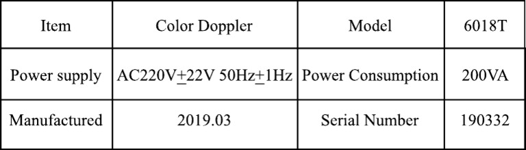 Ultrasound Machine Label | PDF