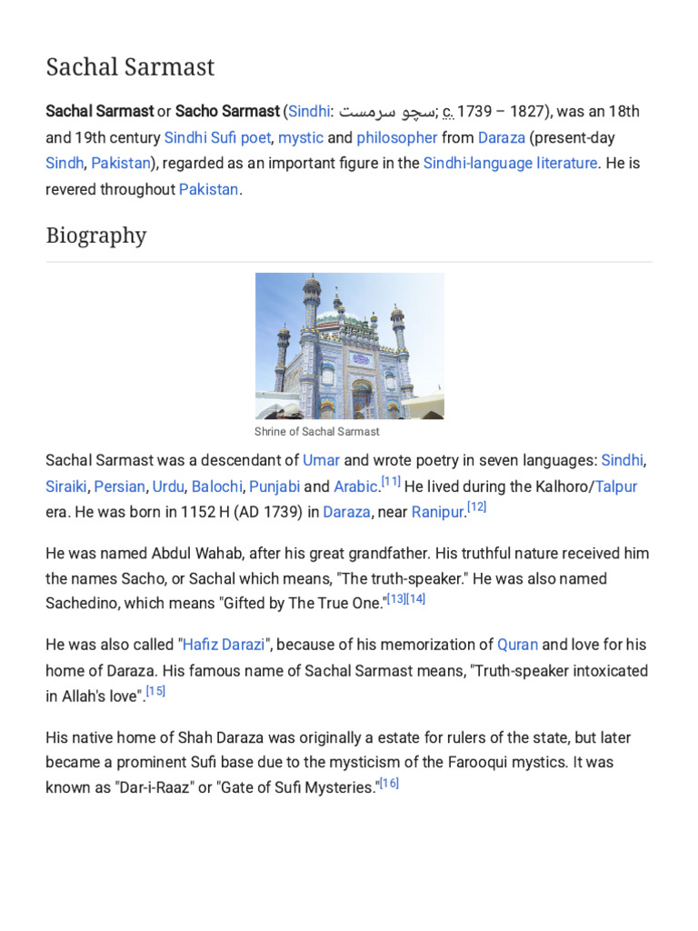 Sachal Sarmast: Life and Legacy | PDF | Sufism | Persian Philosophy