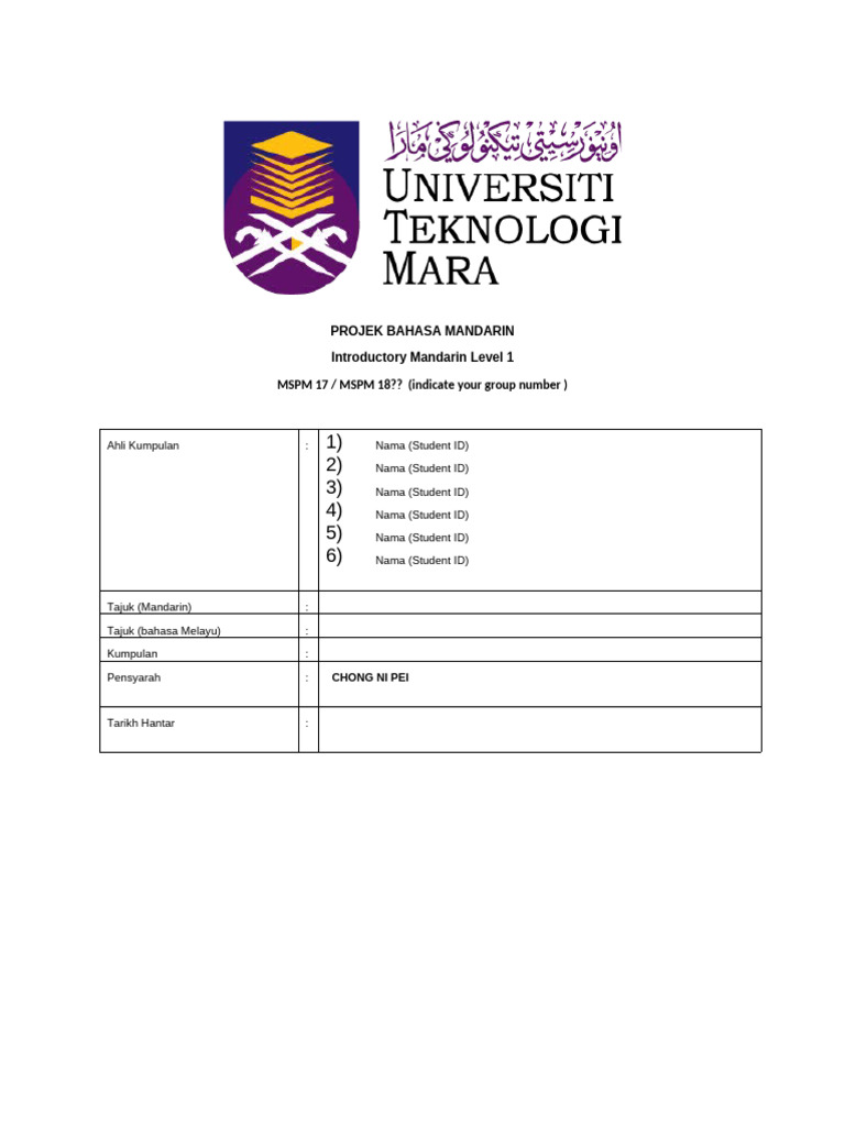 Format Skrip Role Play MANDARIN TMC501 | PDF
