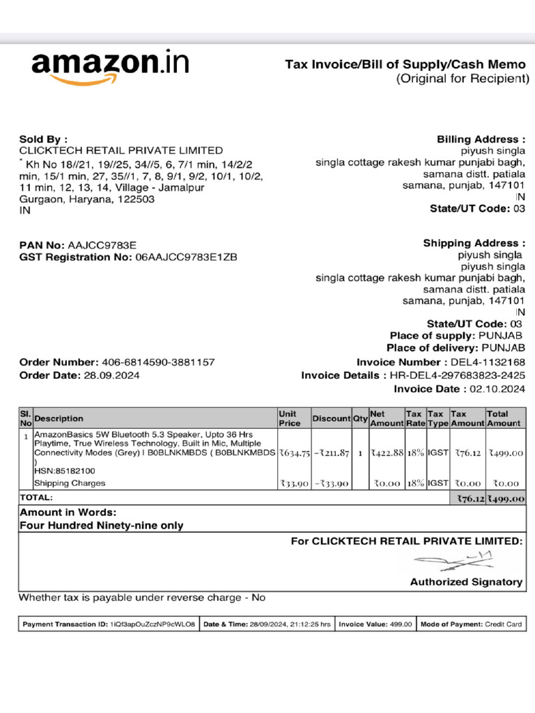 Amazon Invoice | PDF