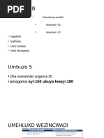 Isakhiwo Sendaba Emfushane: Ukuhlaziywa | PDF