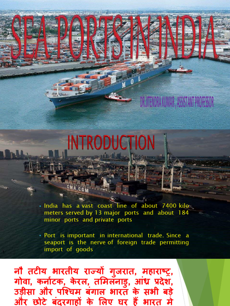Sea Ports in India | PDF