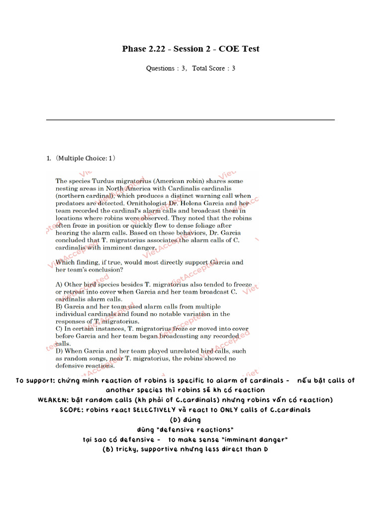 Phase 2.22 - Session 2 - COE Test | PDF