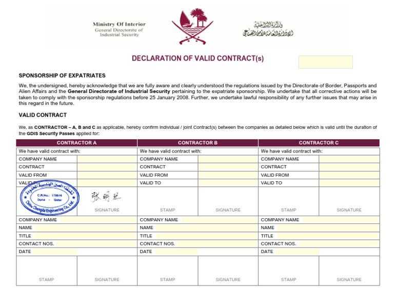 Chengda DVC - Updated | PDF | Private Law | Government And Personhood