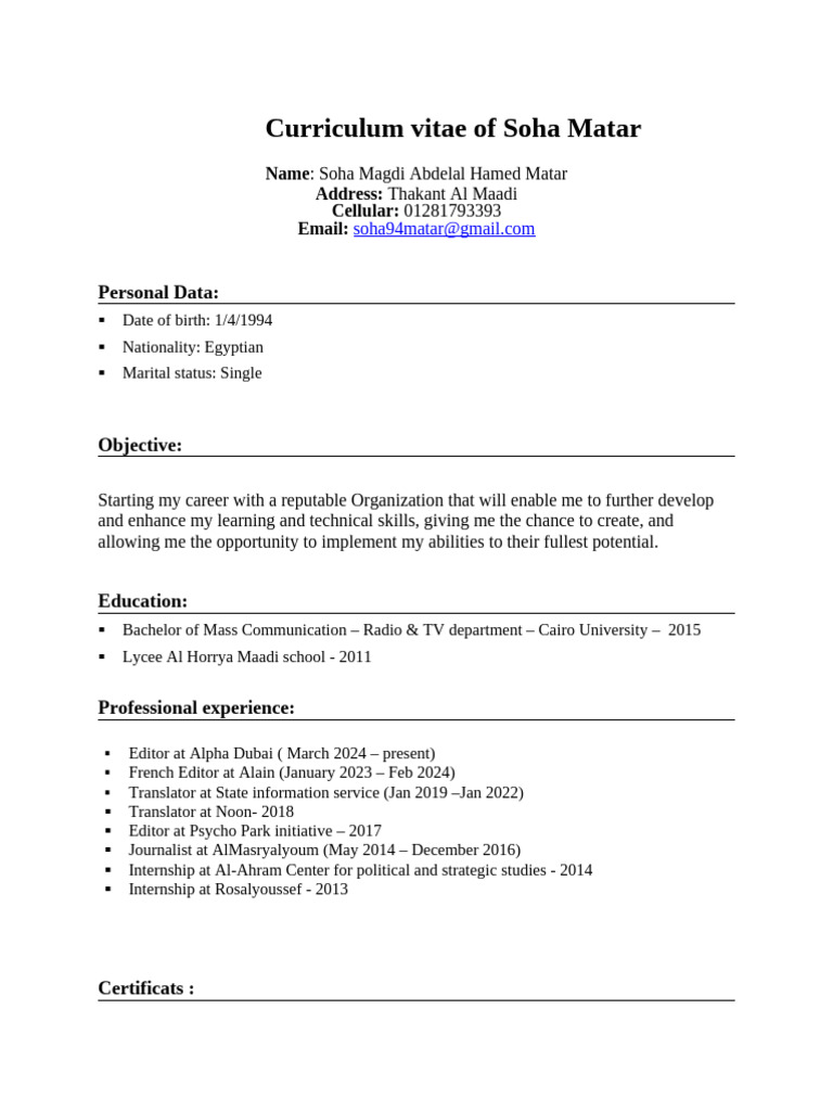Soha's Resume | PDF