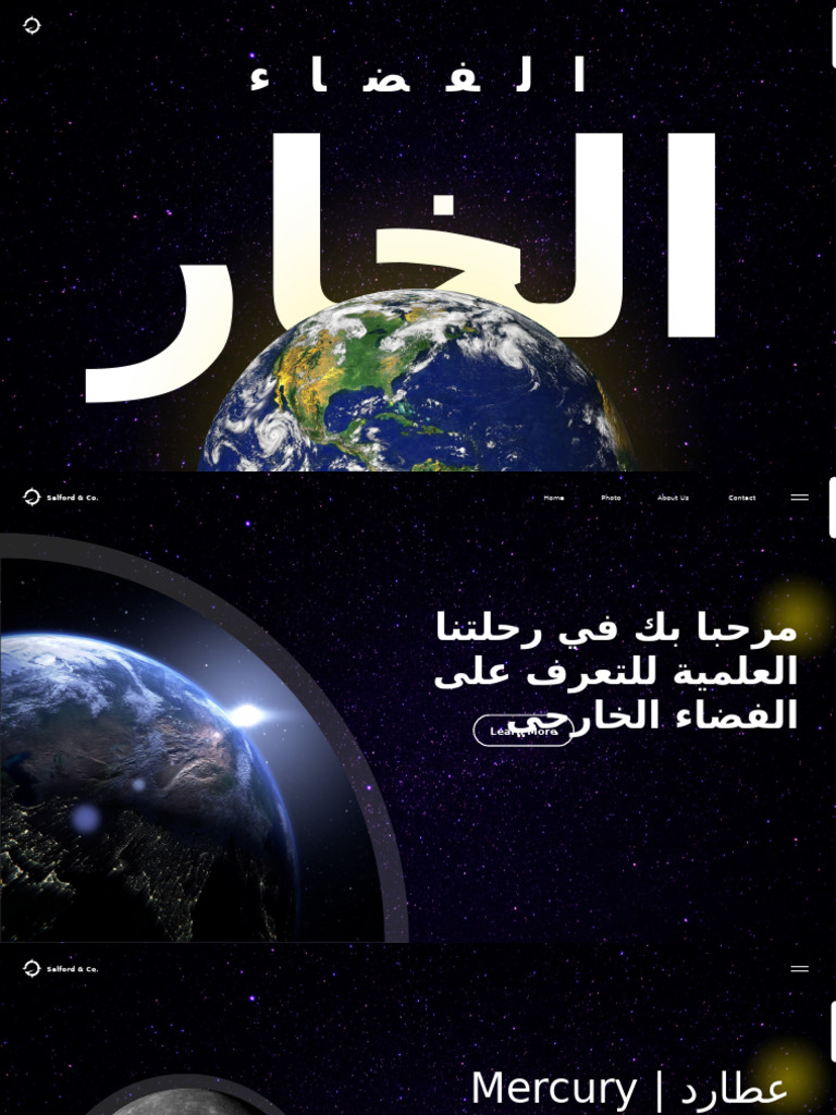 Black White Modern Outer Space Presentation | PDF