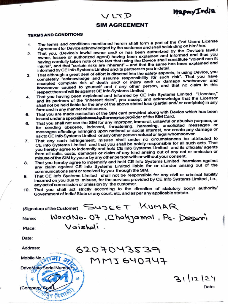 Sim Activation Form | PDF
