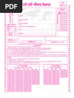 BRTA Driving License All Questions | PDF