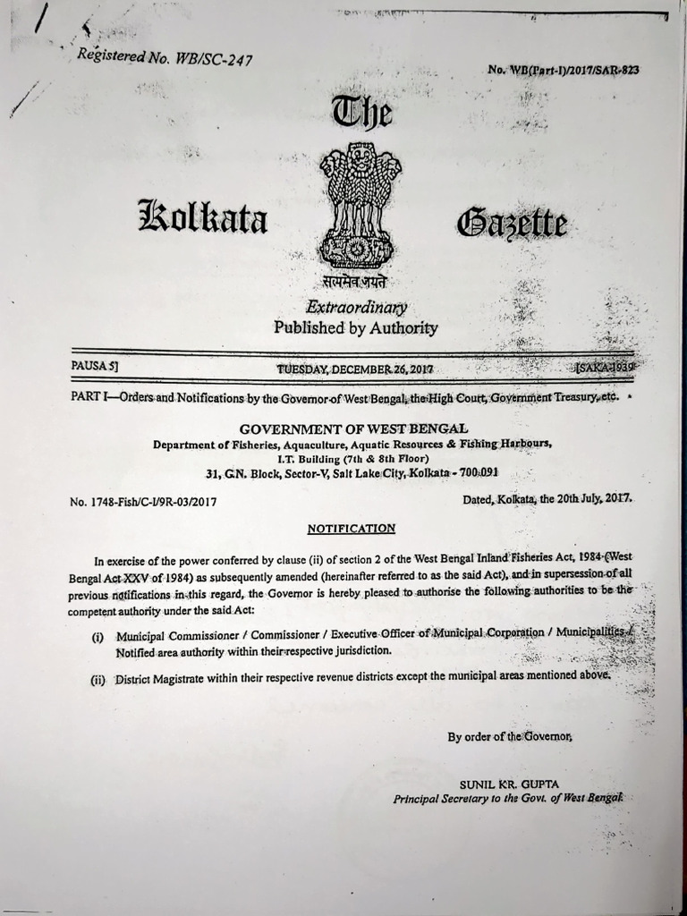 Gazette Copy Notification | PDF
