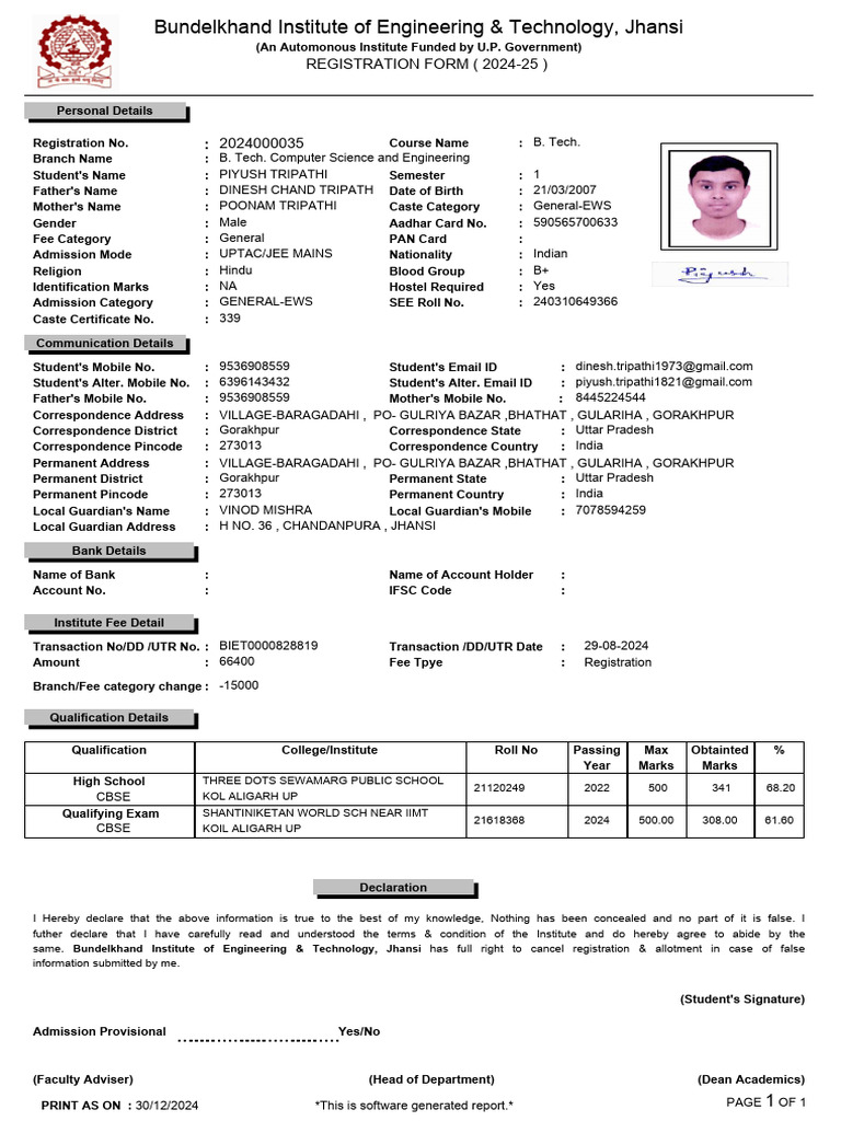 New Student Admission Form | PDF