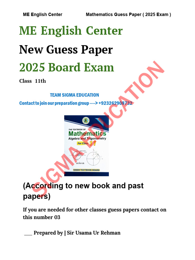 Class 11 Math Guess Paper 2025 | PDF | Function (Mathematics ...