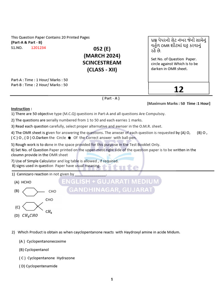 Chemistry paper 1 | PDF | Coordination Complex | Chemistry