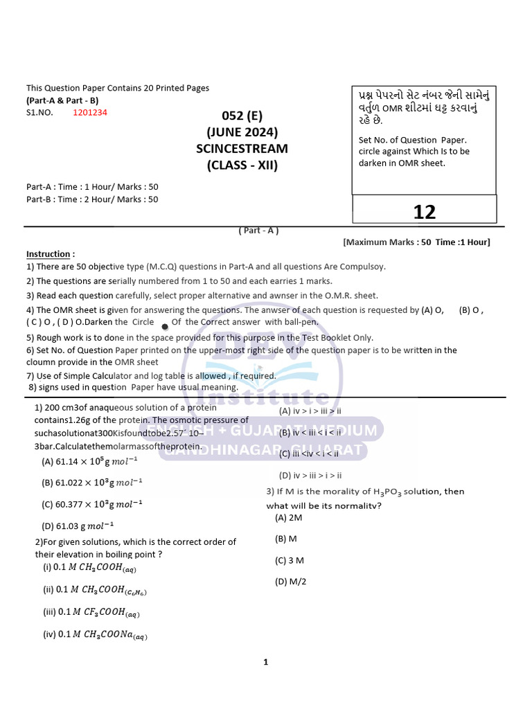 Chemistry_Paper 3 | PDF | Chemical Reactions | Chemistry