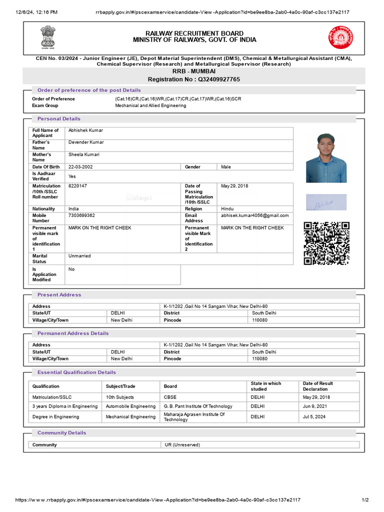 Application Railway | PDF