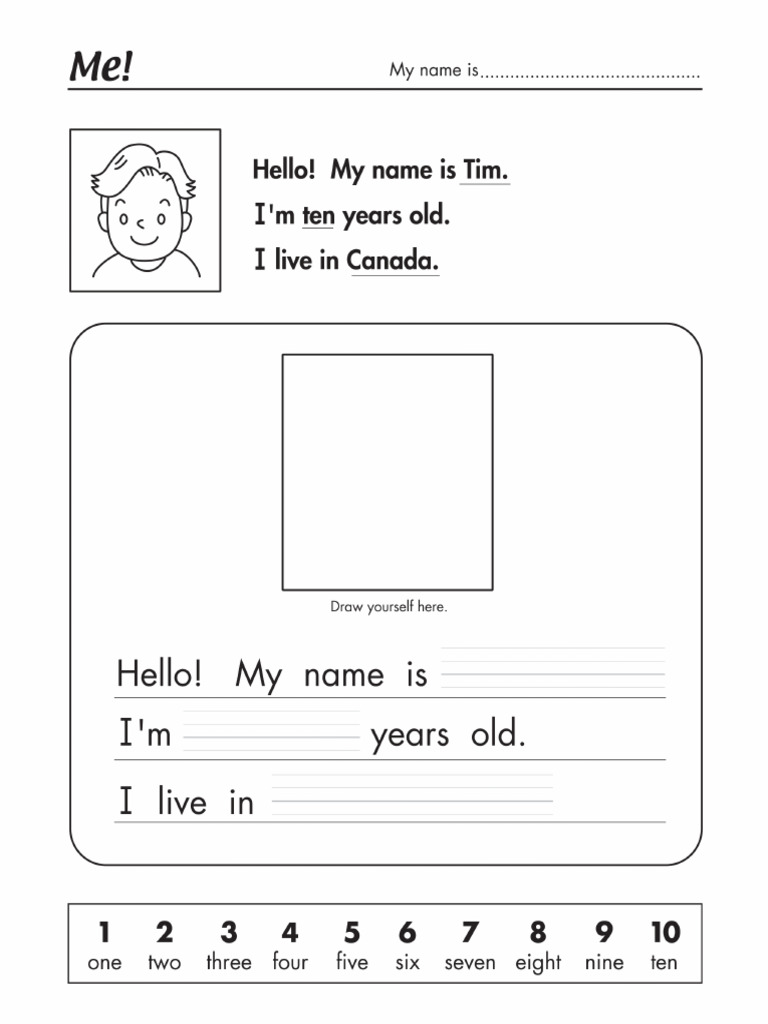 Me Worksheet | PDF