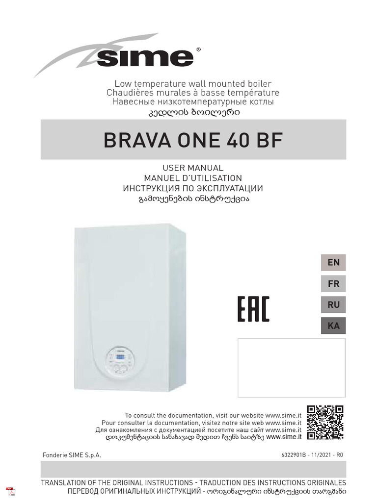 Optim | PDF | Water Heating | Valve