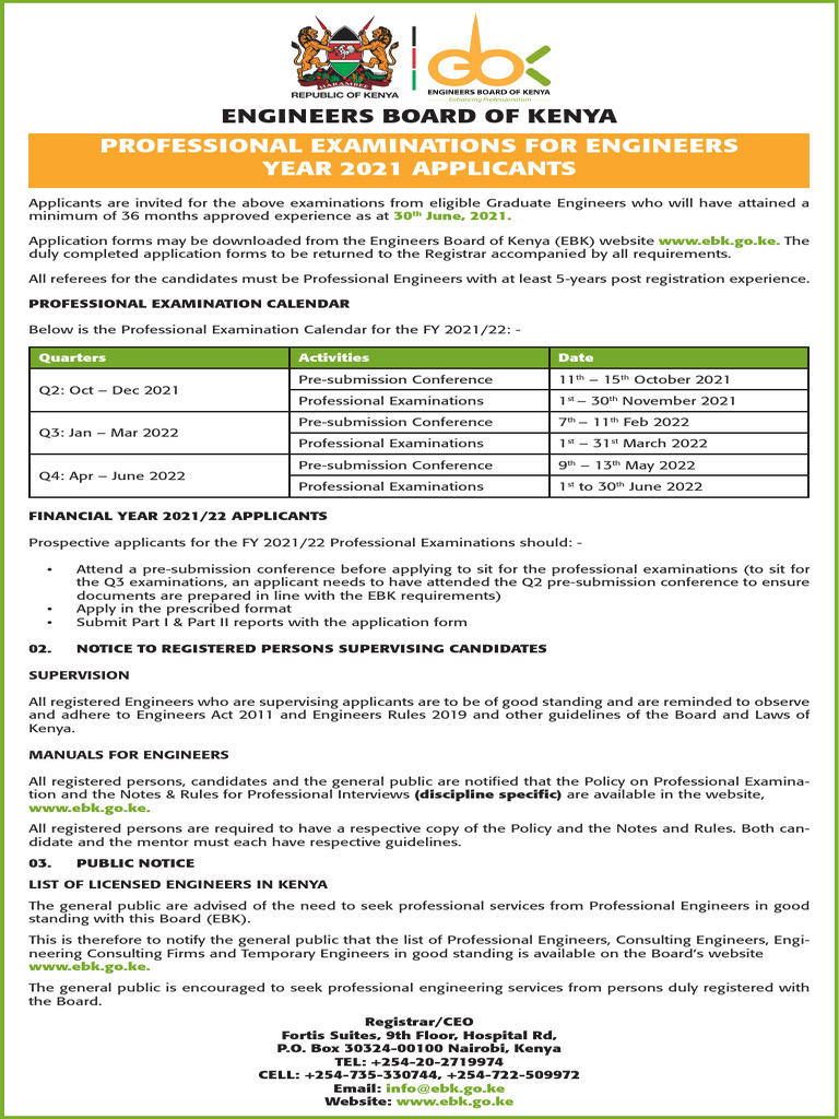 EBK Examination Notice August 2021 | PDF