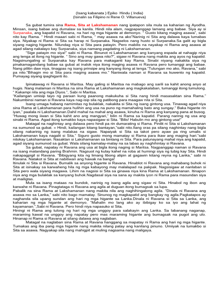 Sita at Rama Docs | PDF