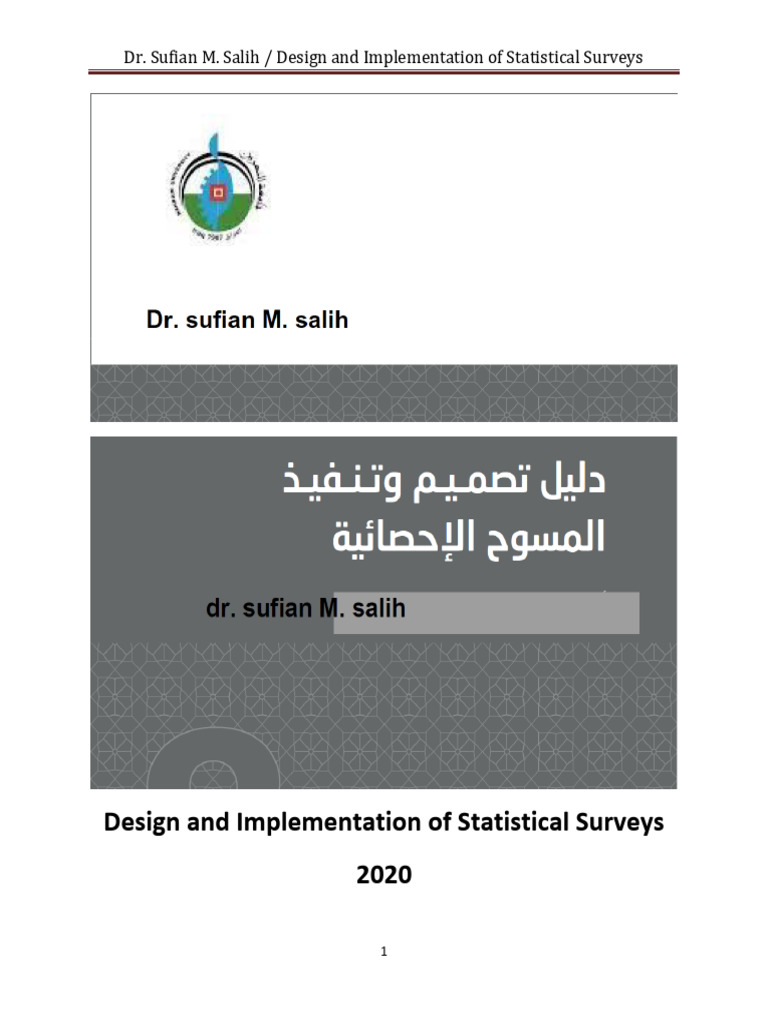 Design and Implementation of Statistical Surveys | PDF
