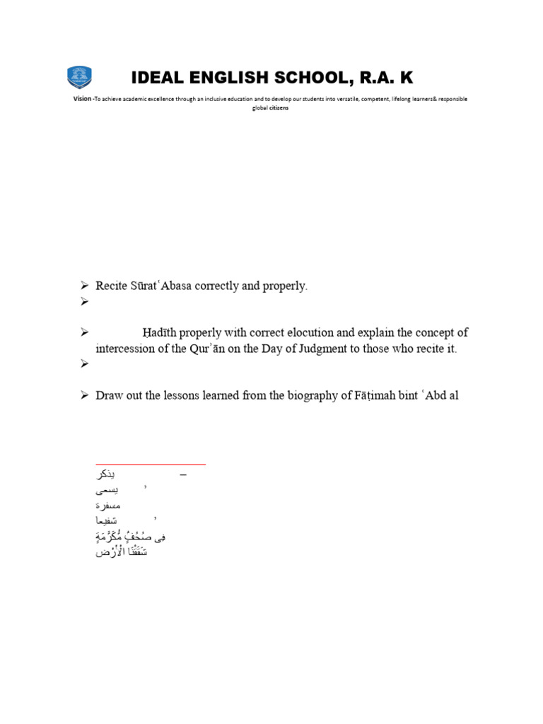 G5 Unit 3 Islamic Notes 1 | PDF | Quran | Islam