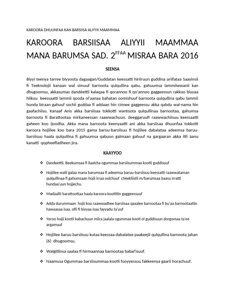 Karoora Dhuunfaa 2016-1 | PDF