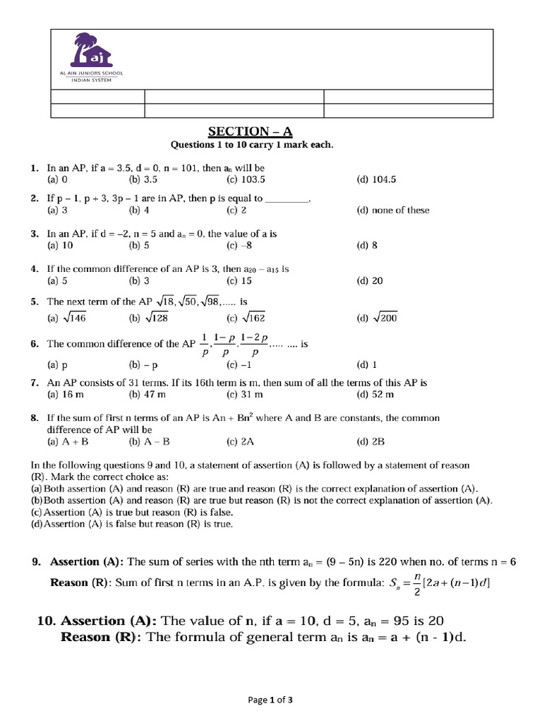 Worksheet Arithmetic Progression | PDF