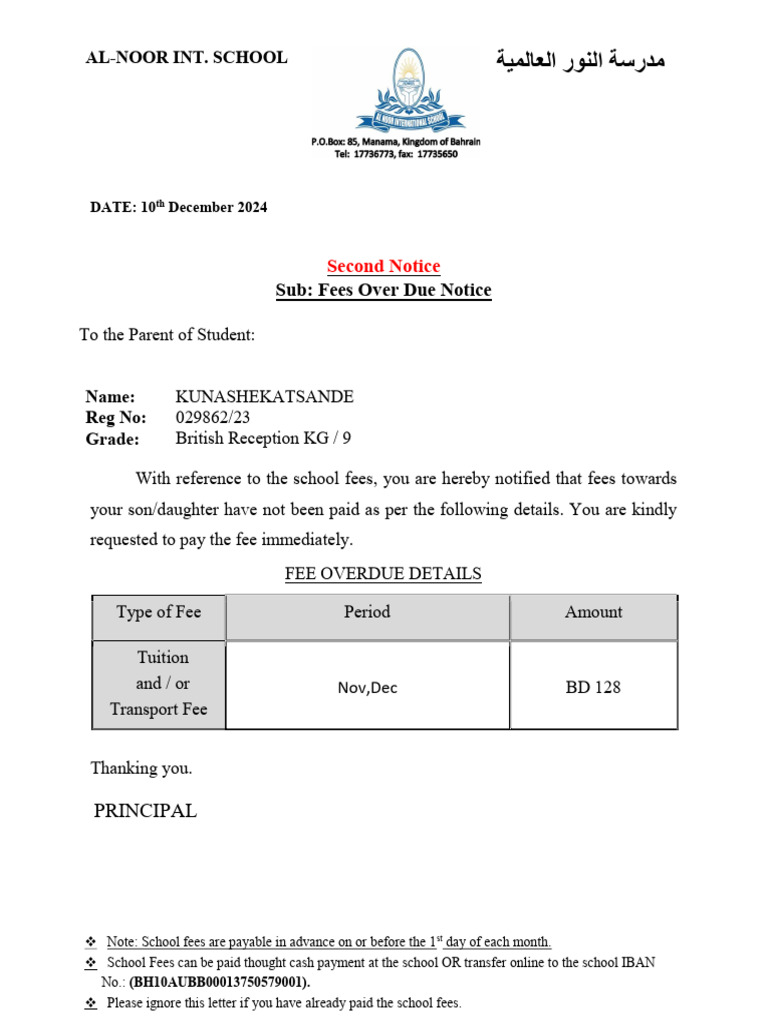 School Fees Overdue Notice | PDF