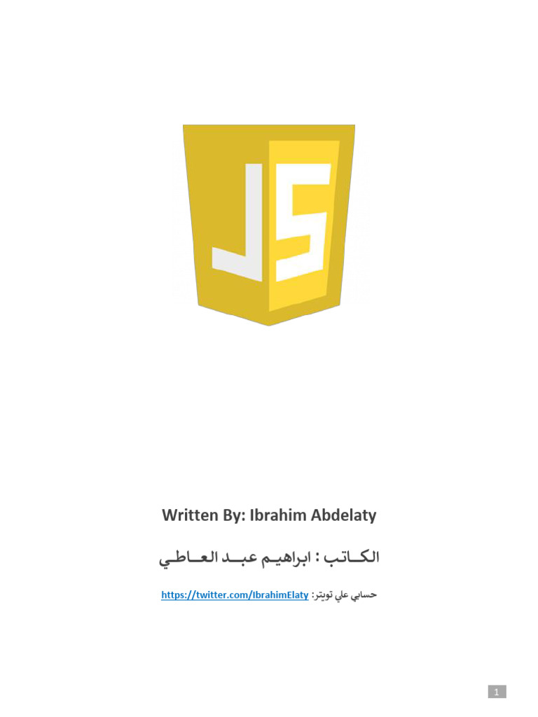 My-JS-notes | PDF