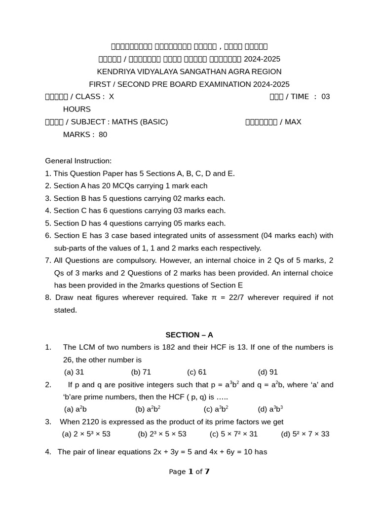 Set - 2 (Basic -241) QP | PDF | Sphere | Circle