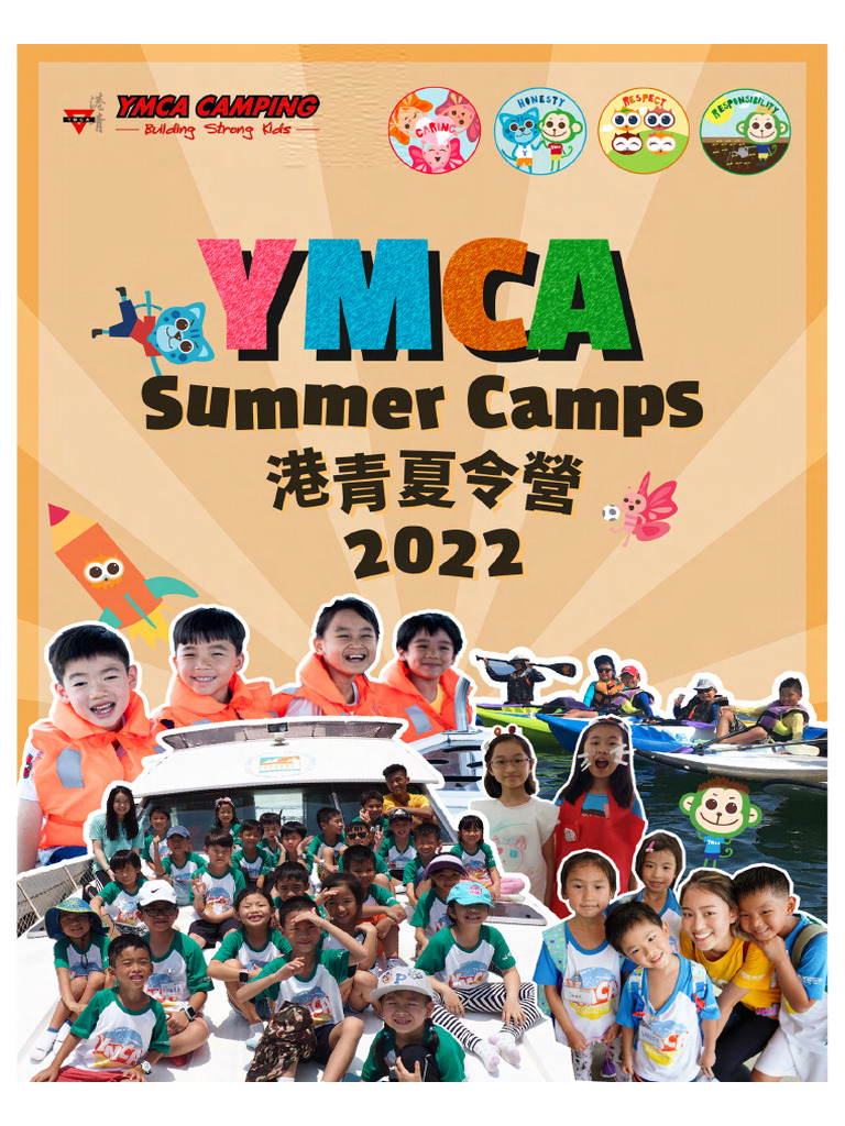 .HkcampingdownloadBrochureBrochure 2022Q3 PDF | PDF