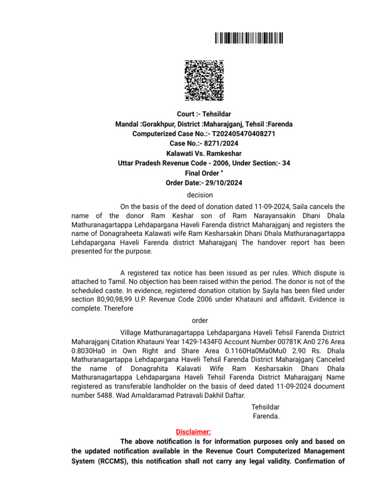 Court Order Print | PDF