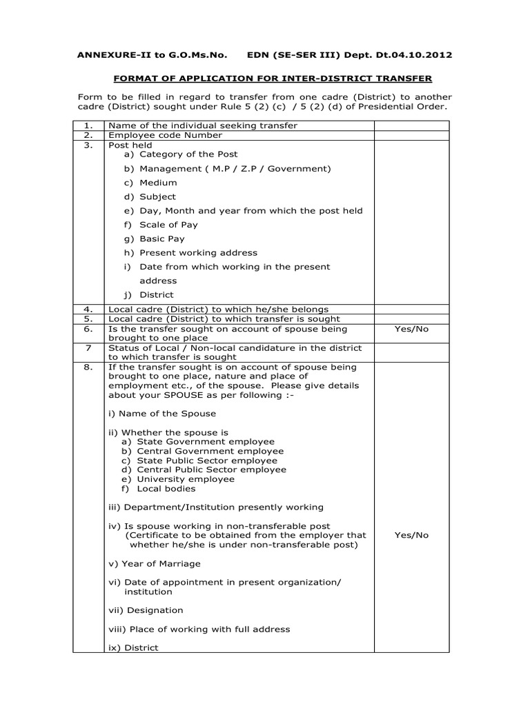 Inter District Application Form | PDF | Justice | Crime & Violence